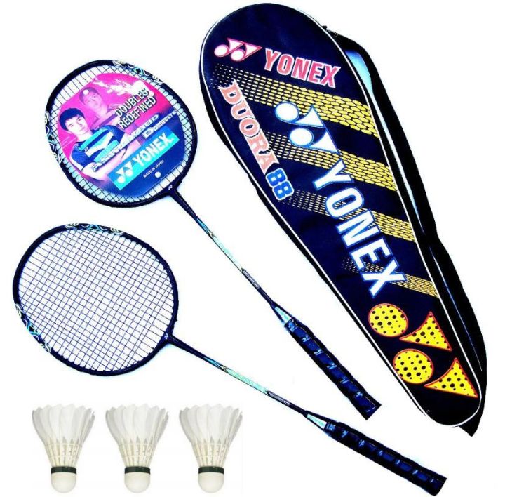 Yonex Duora 88 - Pair of two rackets for any age | Daraz.pk