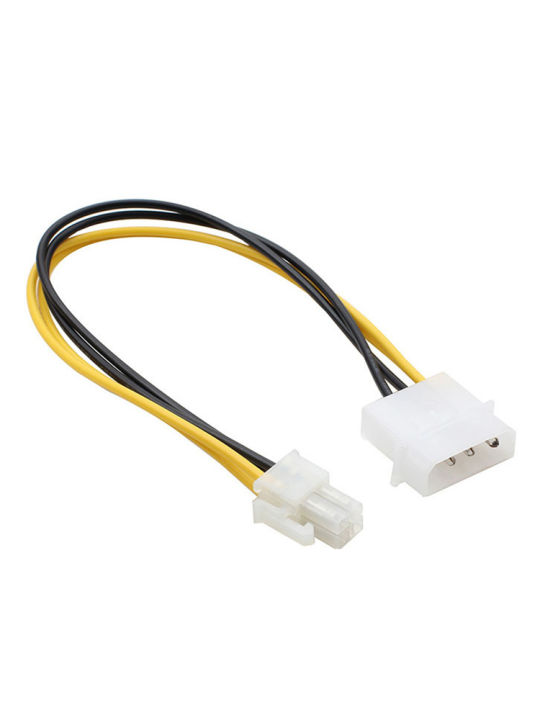 IDE Molex 4Pin to Mini 4Pin Cable Splitter Power Supply to Motherboard ...