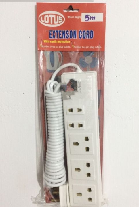 Extenson Cord With Earth Protection/wire code 5 meaters | Daraz.lk