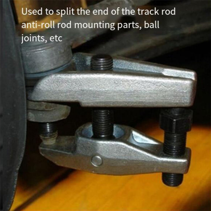 Ball Joint Extractors Car Lower Swing Arm Remover Puller Tie Rod Ball ...