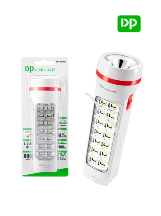 DP Rechargeable LED Torch Light DP-9029 Emergency Torch Light | Daraz.pk