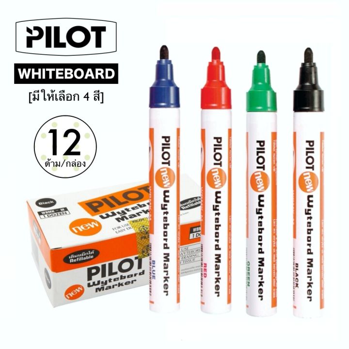 Pilot whiteboard | Shop.com.mm