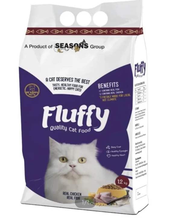 Fluffy Cat Food - 1.2 kg - For all Life Stage - Chicken Flavour | Daraz.pk