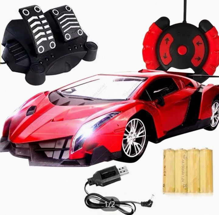 Lamborghini Car Rechargeable Remote Control Steering Wheel Four-Way Wi ...