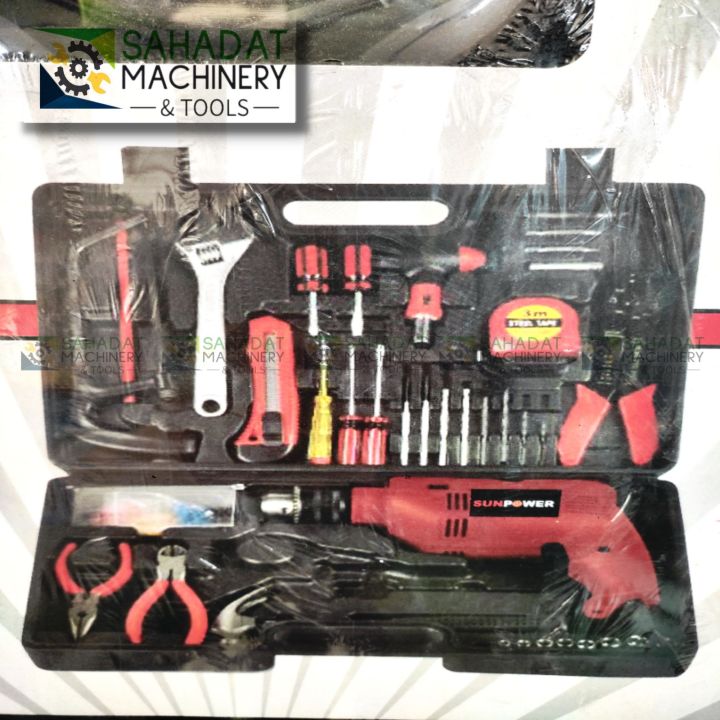 Multi-purpose Tools Set/Tools Kit SET (Japan Technology) (2000W) by Sun ...