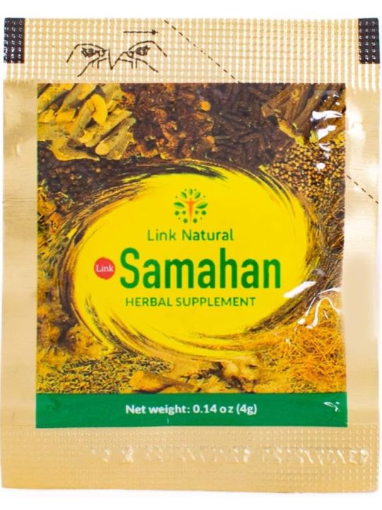 5 Pkt x Samahan Ayurvedic Herbal Tea Packets Sri Lankan | Daraz.lk