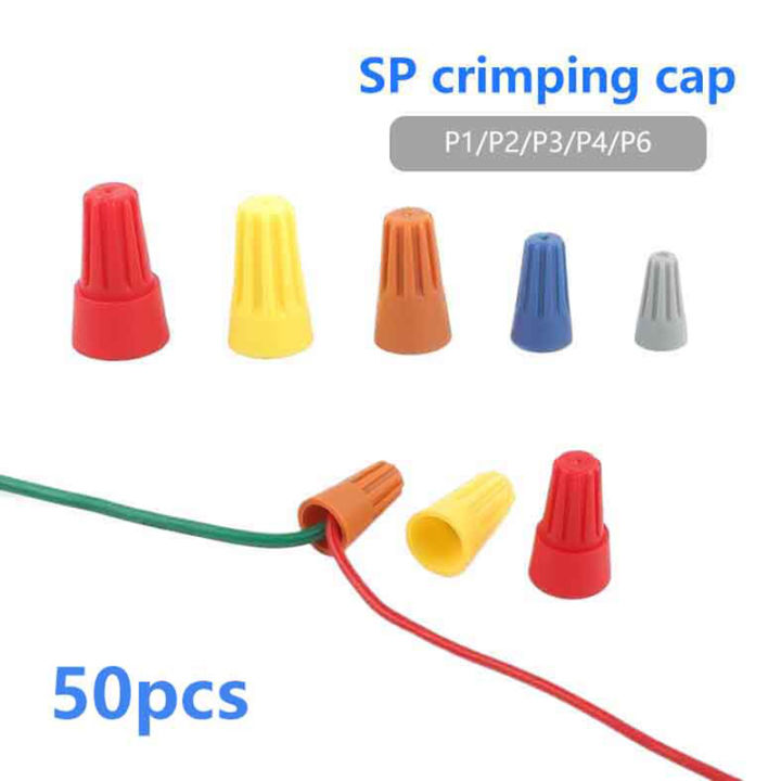 50Pcs Fast Wire Connector P1 P2 P3 P4 P6 Electrical Insulated Twist ...