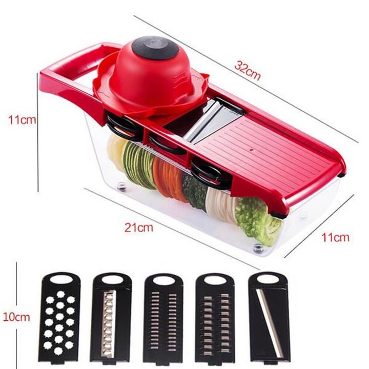 Kitchen Multi-function Shredder with 5 Kinds of Blades - Red | Daraz.lk