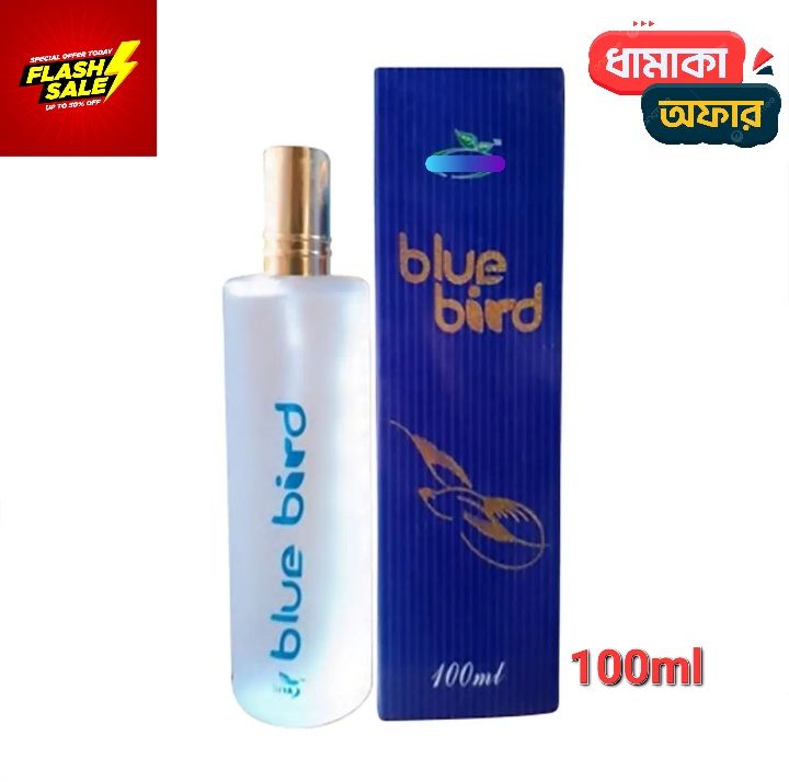 New Blue Bird Intense Perfume 100ml | Daraz.com.bd