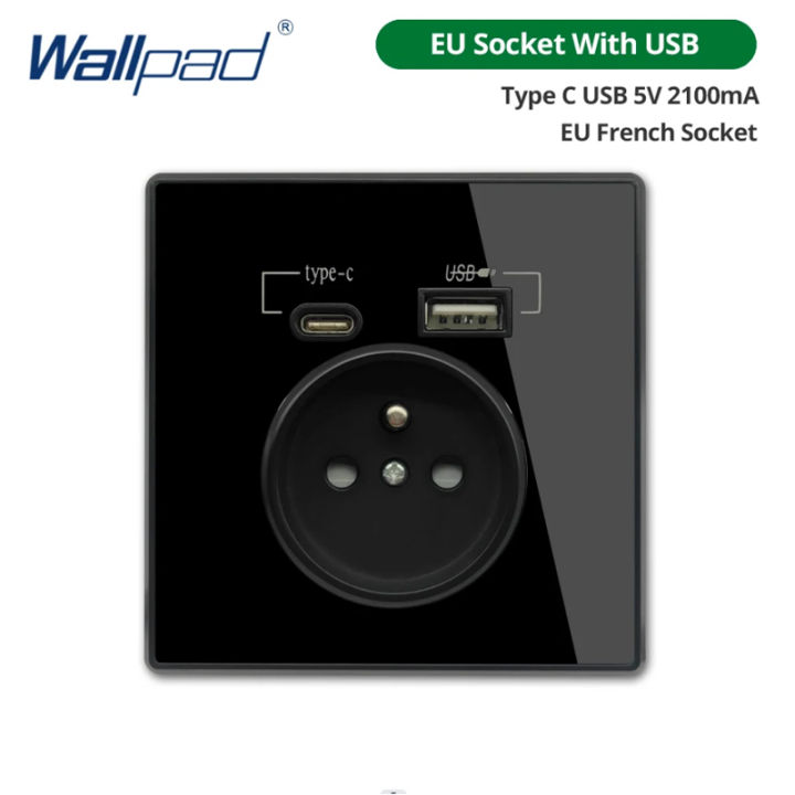Wallpad French Type C Wall USB Outlet With Double usb Ports, BlACK Acrylic Glass Panel, EU ...