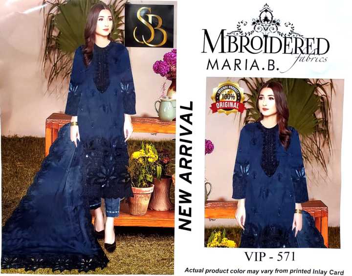 *MARIA B* Party Wear Collection. Code *M.B 571* Fabric *Lawn Cotton🔥 ...