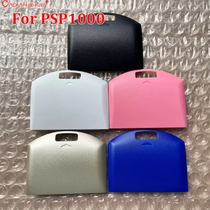 2PCS/LOT Battery Back Door Pack Shell Cover Protective Case Replacement ...