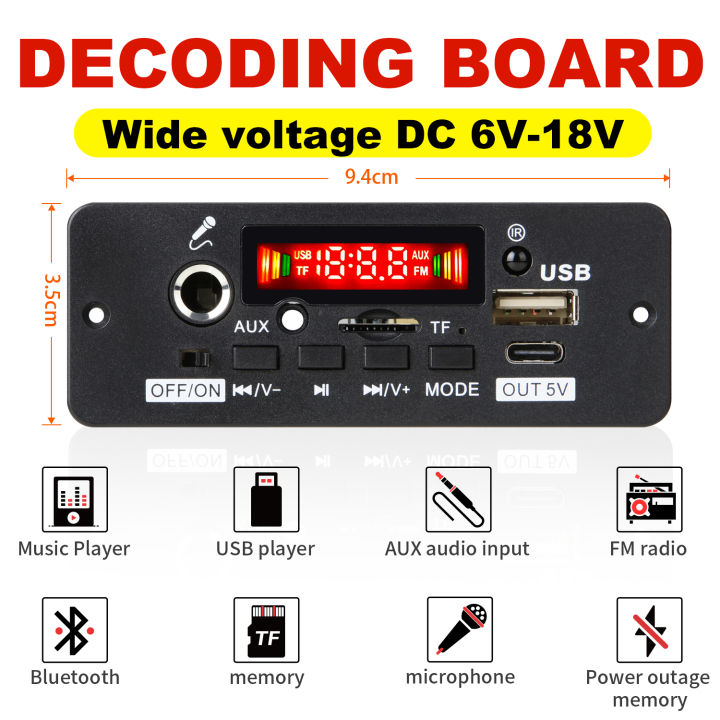 2*25W amplifier MP3 Player Decoder Board 18V Bluetooth 5.0 50W ...