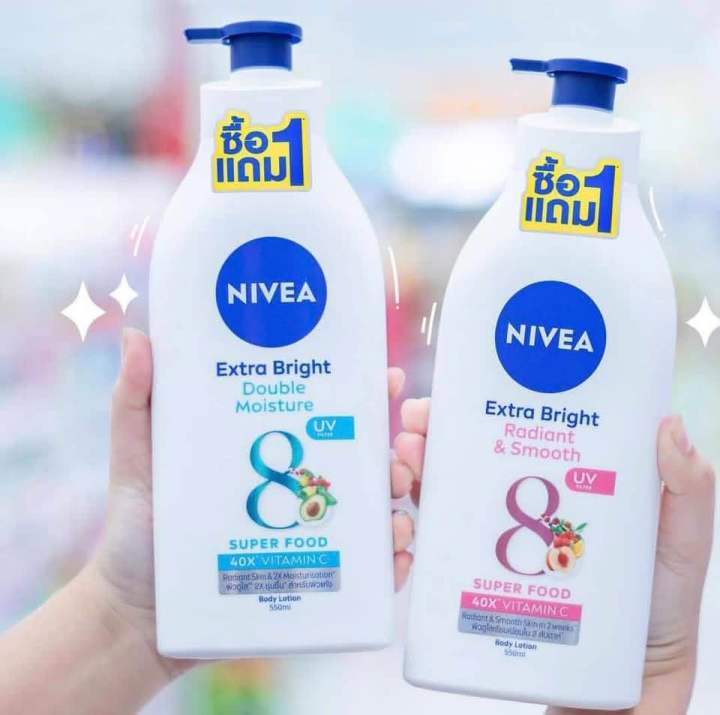 Nivea Extra Bright 40x Vitamin C Lotion 500ml | Shop.com.mm