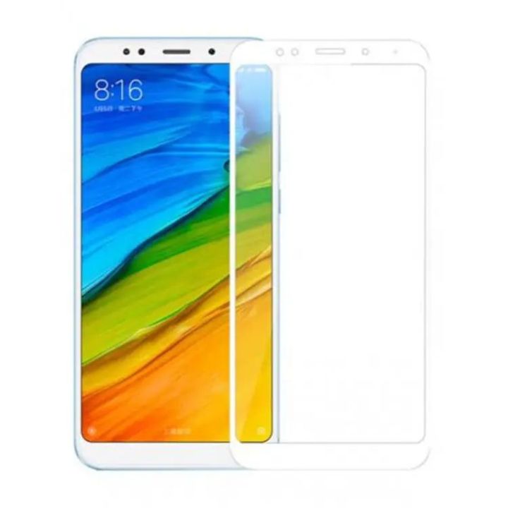 Redmi Note 5 pro Full Tempered Glass 2pis | Daraz.com.bd