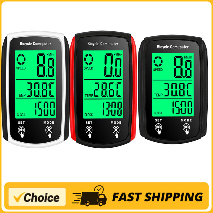 Wired Bike Computer 19 Functions Touch Bike Speedometer Odometer ...