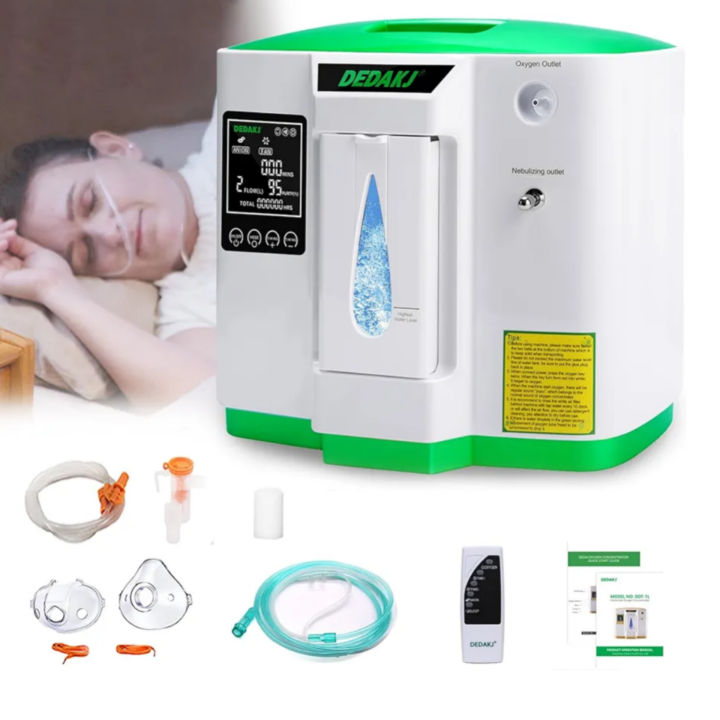 DEDAKJ Oxygen Concentrator for Home Use, Adjustable Oxygen Flow 2-9 L ...