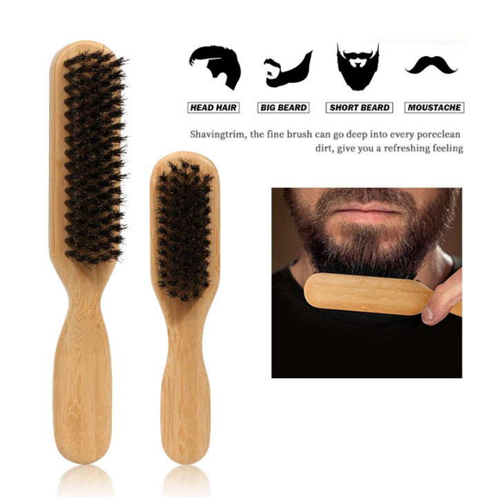 Men’s Beard & Hair Styling Brush – Boar Bristle Brush with Bamboo ...