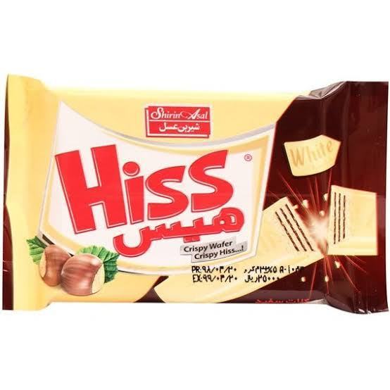 Hiss chocolate white (4 fingers) 24pcs box(Available for Chat orders ...