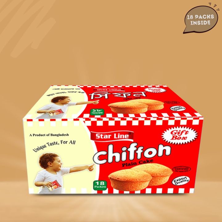 Chiffon Plain Cake Family Pack Box 11 gm X 18 pcs | Daraz.com.bd