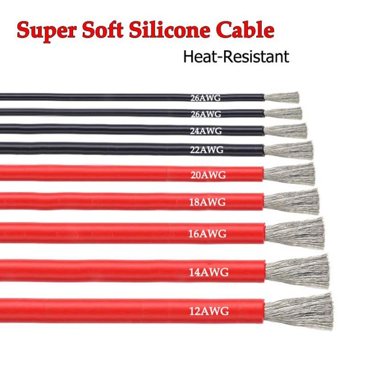 5M-50M Soft Silicone Power Cable 12 14 16 18 20 22 24 26 AWG Heat ...