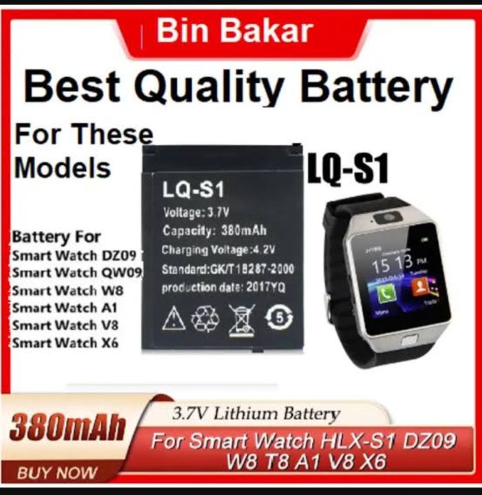 Best Quality Smart Watch Battery For Smart watch | Daraz.pk