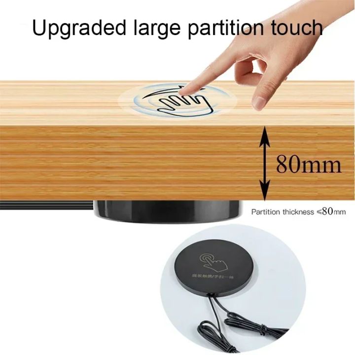 Dimmable large partition touch 80mm Wood Panel Sensor Switch LED Touch ...