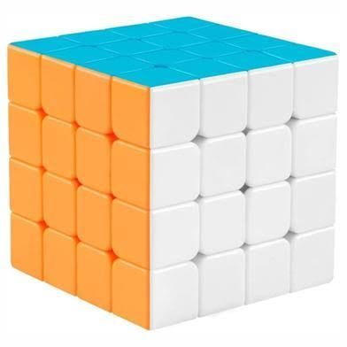 4x4x4 rubik's cube puzzle game solver | Daraz.com.bd
