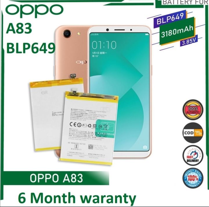Oppo A83 | Li-ion Polymer Battery Model: BLP649 Premium High Quality ...