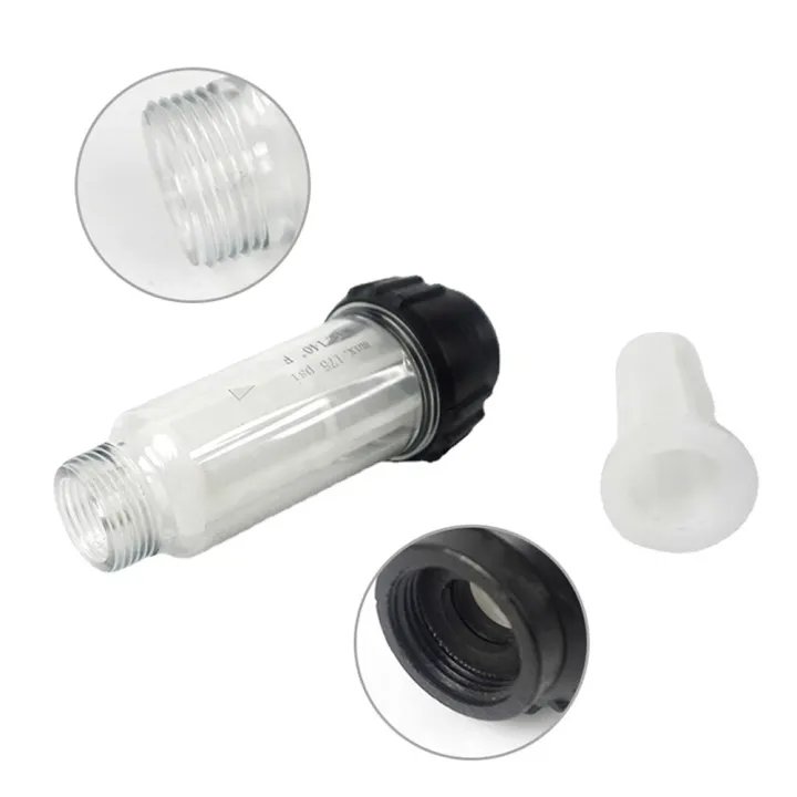 High Pressure Washer Water Filter For Karcher K2 K3 K4 K5 K6 K7 G 3/4 ...