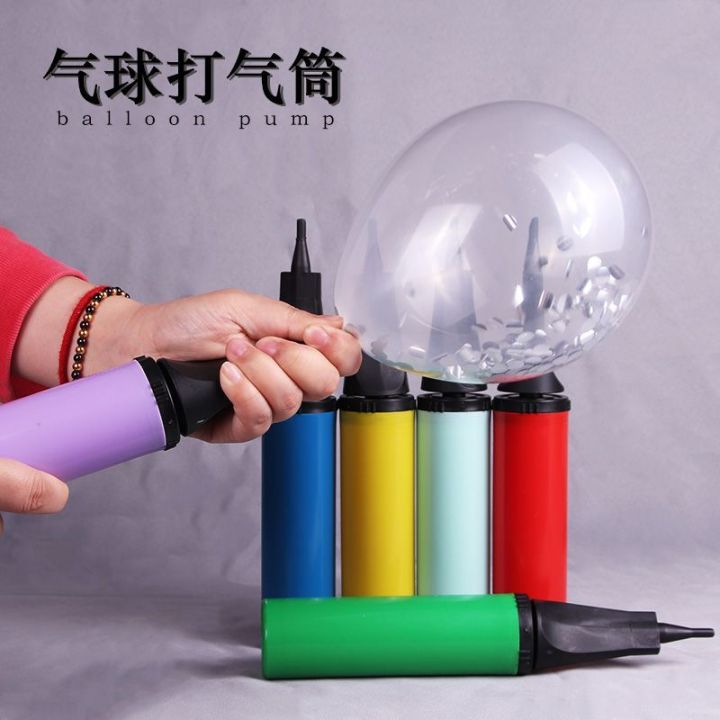 Air pump.Balloon pump.Inflator.Inflation pump.(random colour) | Shop.com.mm