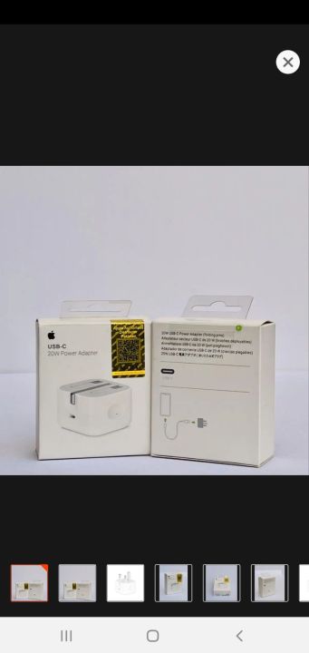 iPhone Original 3 Pin 20 Watt Charger Type C -Power Adapter Apple ...