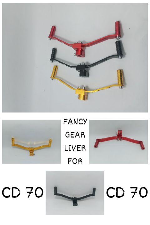 Fancy gear lever available for CD 70 Chinese imported Good quality ...