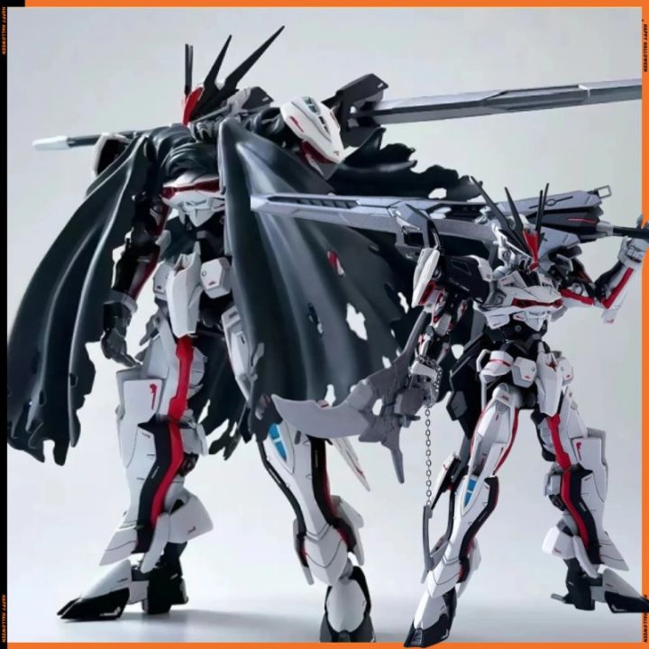 Anime Figure HG Heretical Cloak King Assembled Model Figure 1/144 Model ...