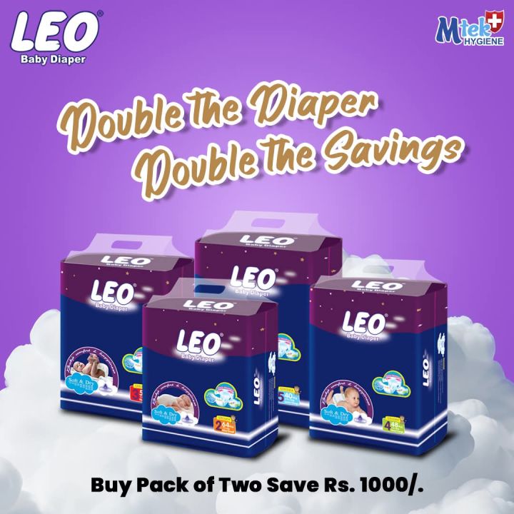 Leo baby diapers No 1 diaper of Pakistan pamper | Daraz.pk