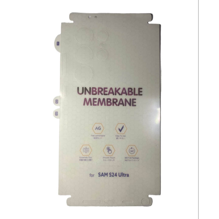 Samsung S24 Ultra Matte Jelly Back Protection Sheet, Unbreakable Flexible Membrane for Long-Term ...
