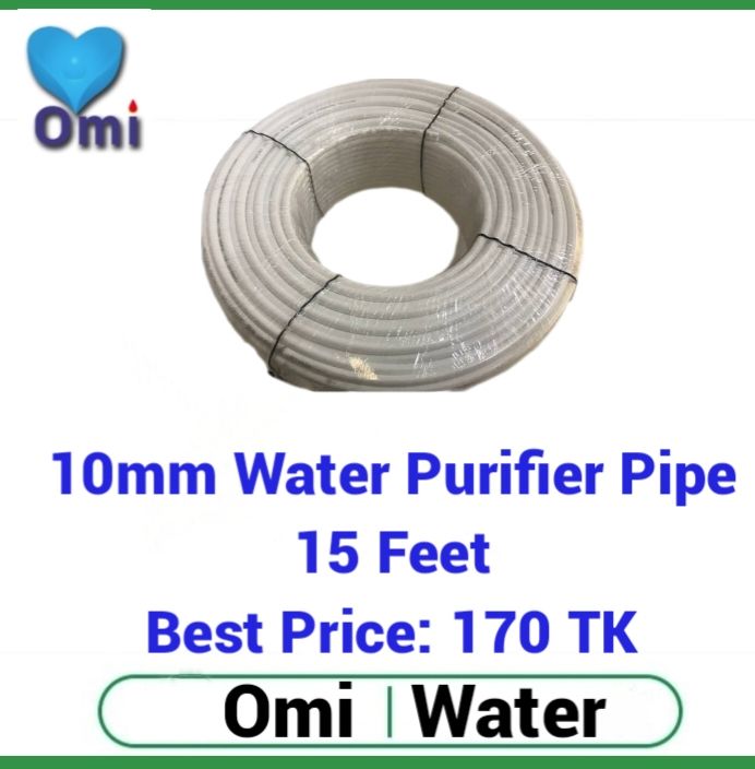 10mm Water Purifier Pipe (15 Feet) | Daraz.com.bd