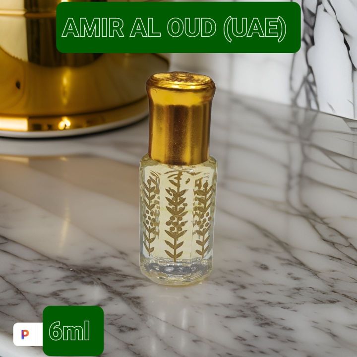 Attar Amir al oud (UAE) premium perfume long-lasting fragrance lite oud ...