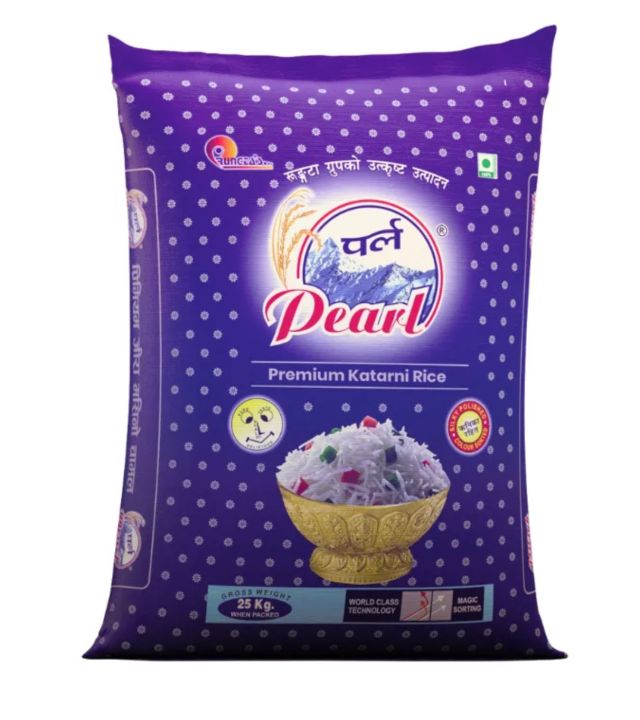 Pearl Premium Jeera Masino Rice 1 Bora | Daraz.com.np