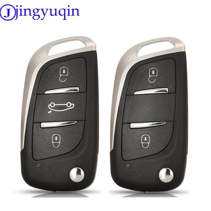 Jingyuqin Flip KD Modified Key Shell Case For Vw Toyota Prius Vios ...