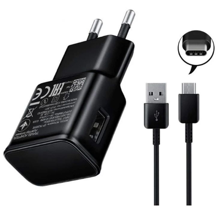 Samsung 18w fast charger | Daraz.lk
