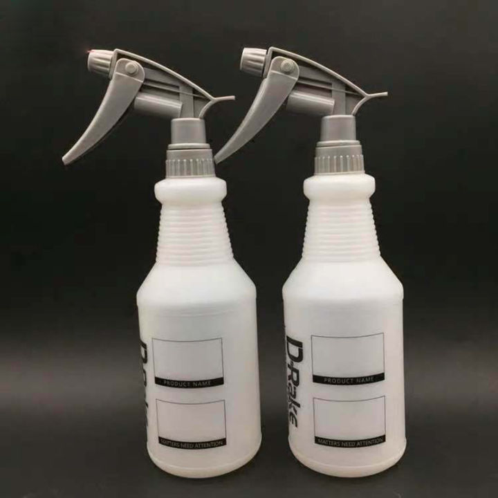 1 Pc 600ML Empty Container Portable Acid And Alkali Resistant Nozzle ...