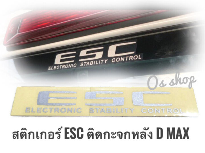 Isuzu all new D-MAX. MU-X genuine fast delivery. | Shop.com.mm