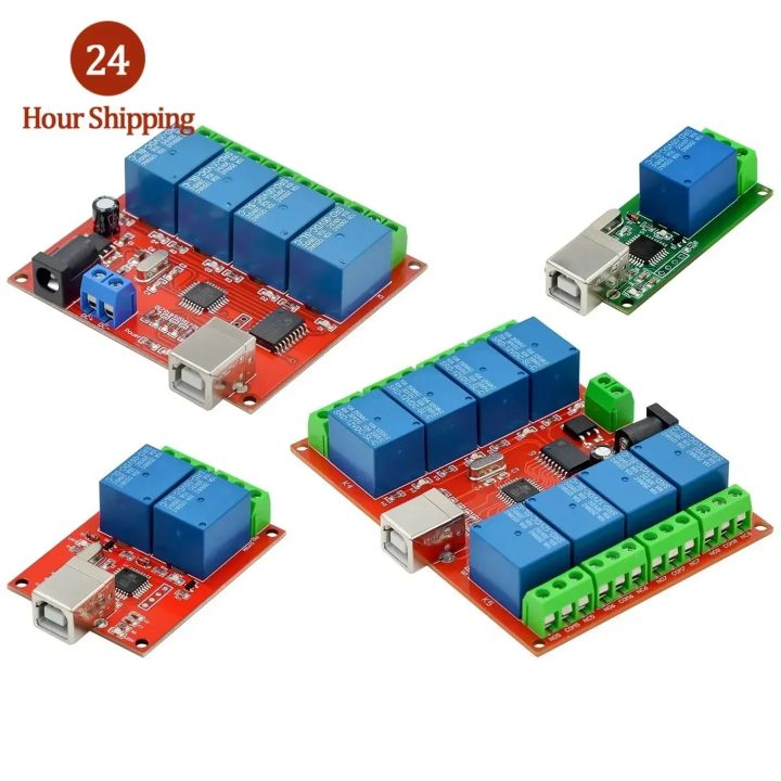 5V 12V 24V USB Relay Control Switch 1 2 4 8 Channel Programmable ...