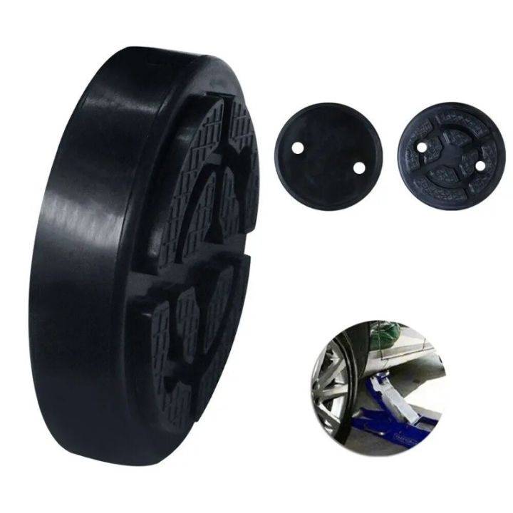 Universal Professional Rubber Jacks Pad Lift Round/Square Arm Pads ...