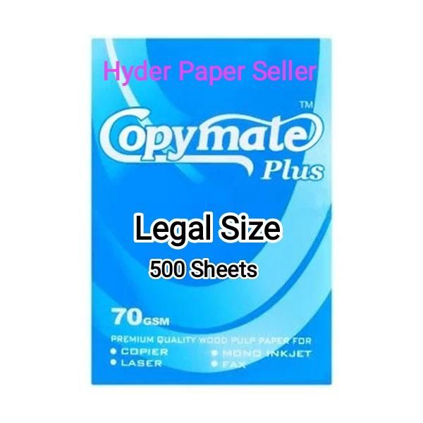 Copymate Legal Size Paper Ream 70 Gm ( 500 Sheets ) | Daraz.pk
