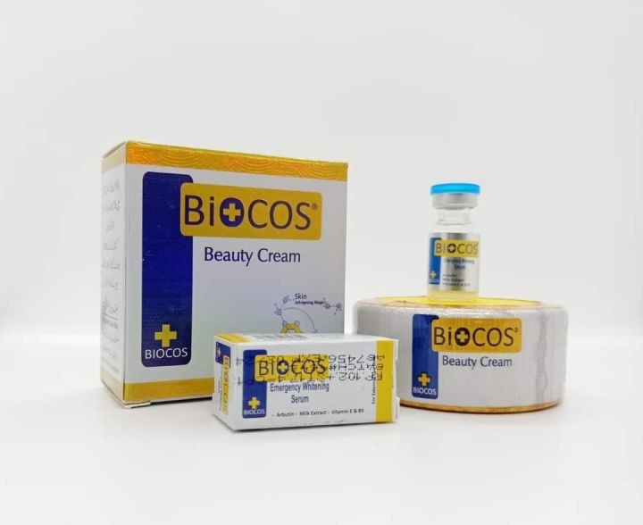 Biocos cream and serum | Daraz.lk