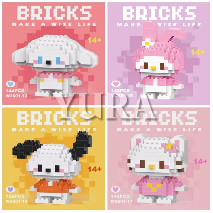 Sanrio Characters Building Blocks puzzle assembled cartoon doll gift ...