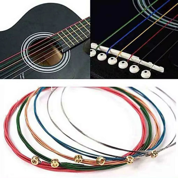 Miwayer Set of 6 Acoustic Guitar Strings, E-A Rainbow Colors, for Folk ...