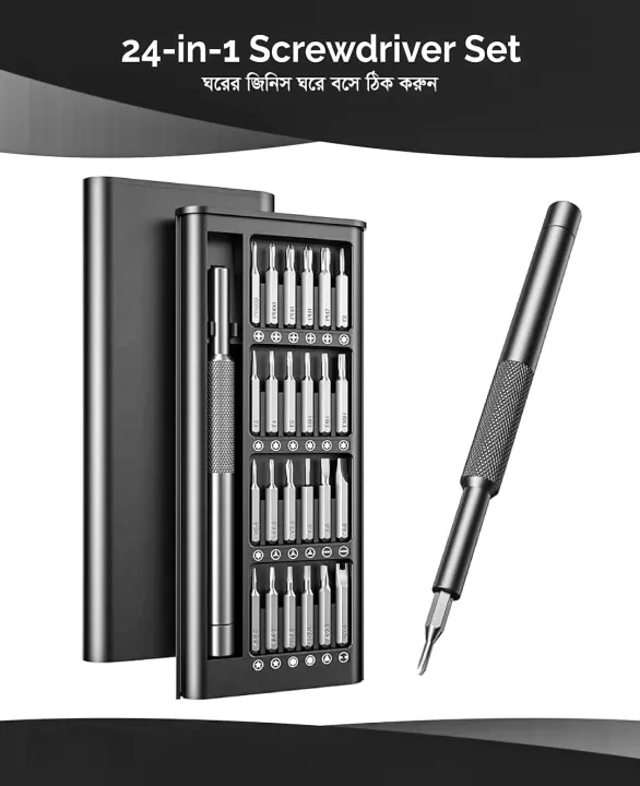 24 in 1 Precision Screwdriver Set with Magnetic Driver, Jiffix Pocket ...